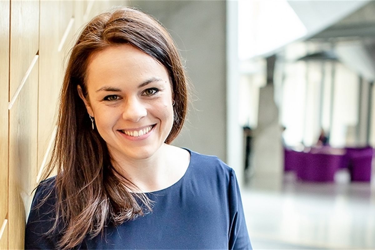 Holyrood Inside Politics | Kate Forbes on why tech is 'the most ...